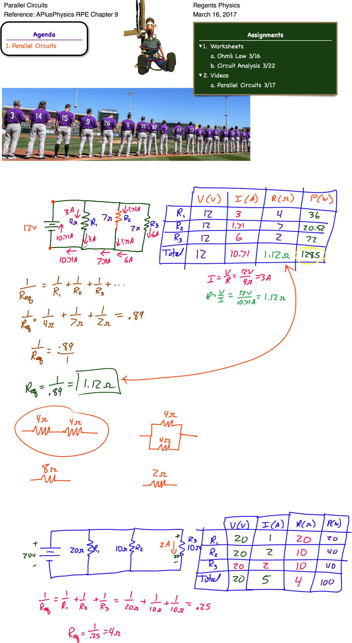 Combination Circuits Worksheet With Answers Combination Circuits Worksheet With Answers