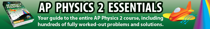 The Physics of Walking. - hollyferg's Blog - APlusPhysics Community